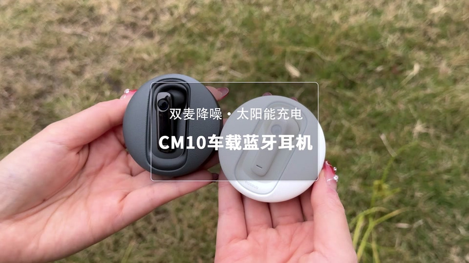 蓝牙充电仓可以和耳机一起冲吗图标