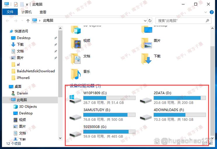 ssd硬盘突然检测不到了图标