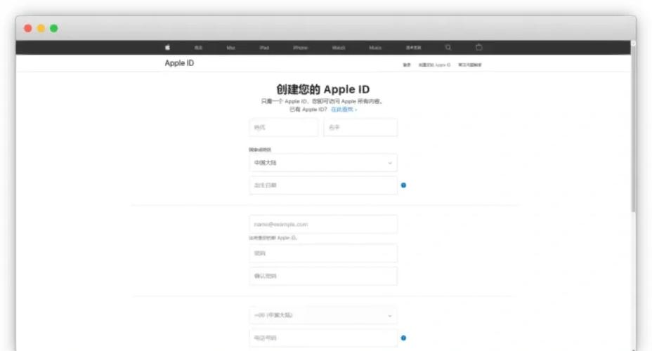 account.apple登录入口图标