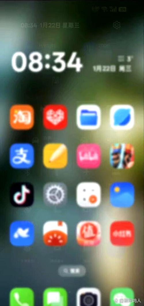 堆叠系统桌面apk截图