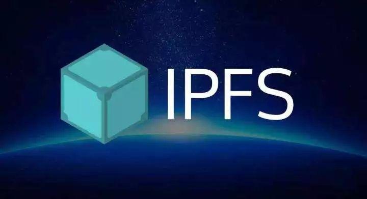ipfs矿机是真的吗截图