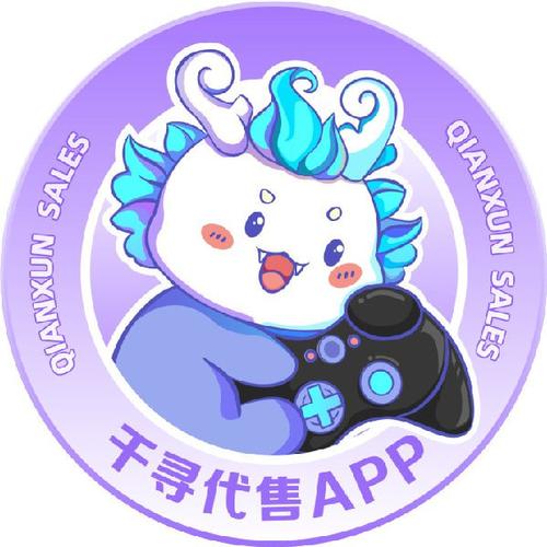 千寻代售app图标