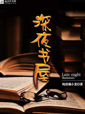 优书网图标