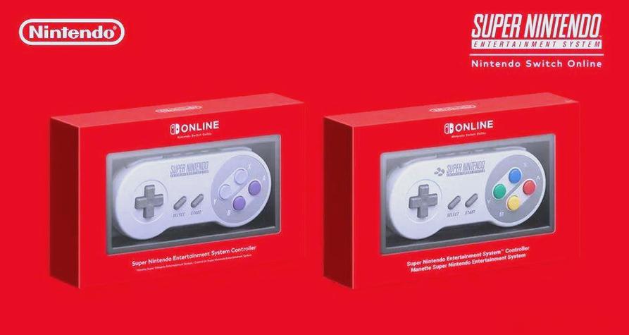 任天堂switch会员截图