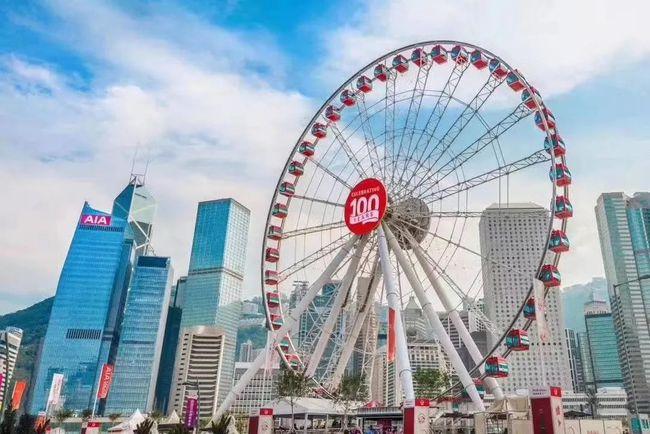 香港友邦保险公司官网图标