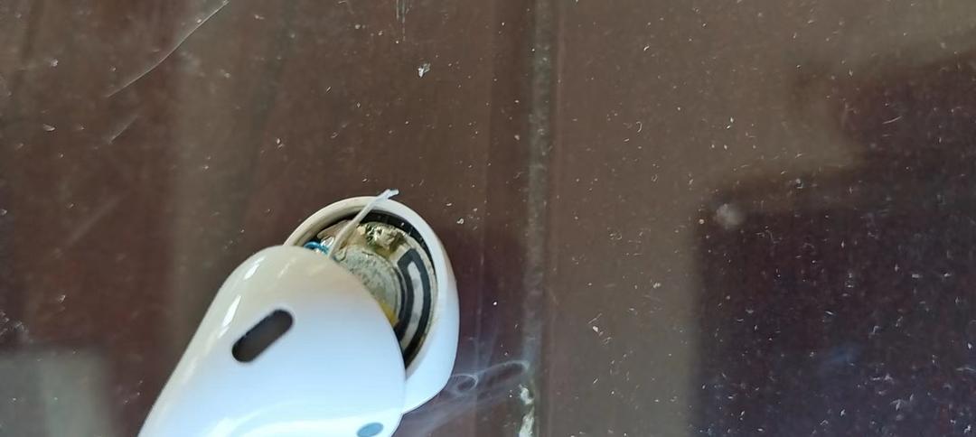 蓝牙耳机掉地上会坏吗图标