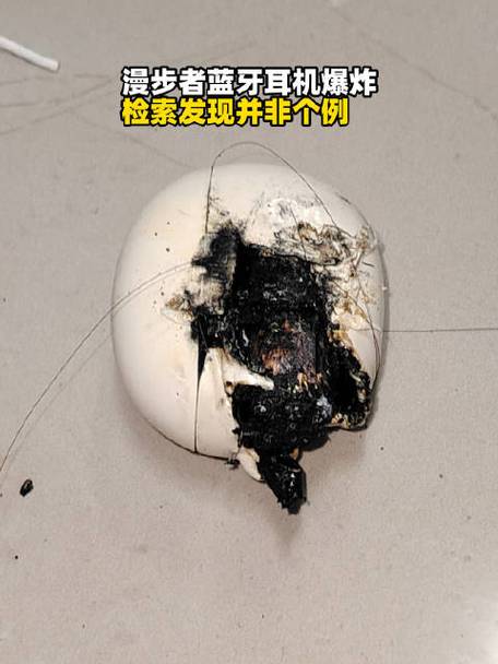 蓝牙耳机充太久会爆炸吗截图