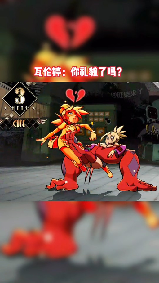 骷髅女孩cos图标