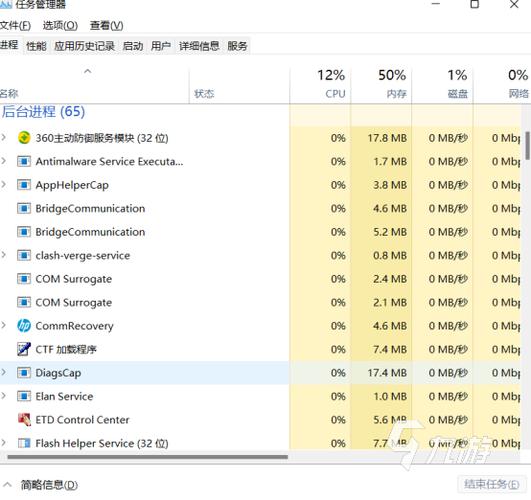 不掉帧是什么意思截图