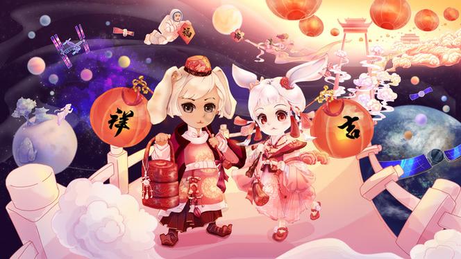 春节二次元图片截图