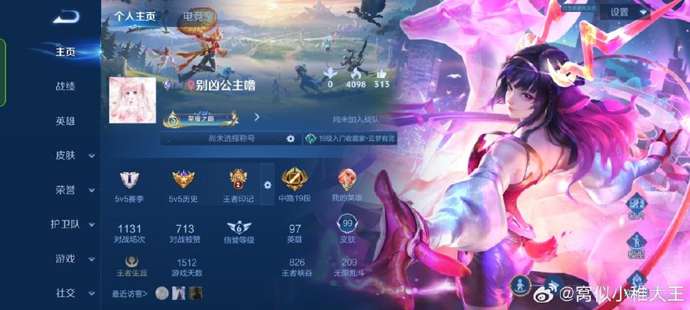 背包里的改名卡可以送人吗图标
