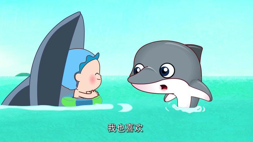 可可小爱海豚伤心刚出海关图标