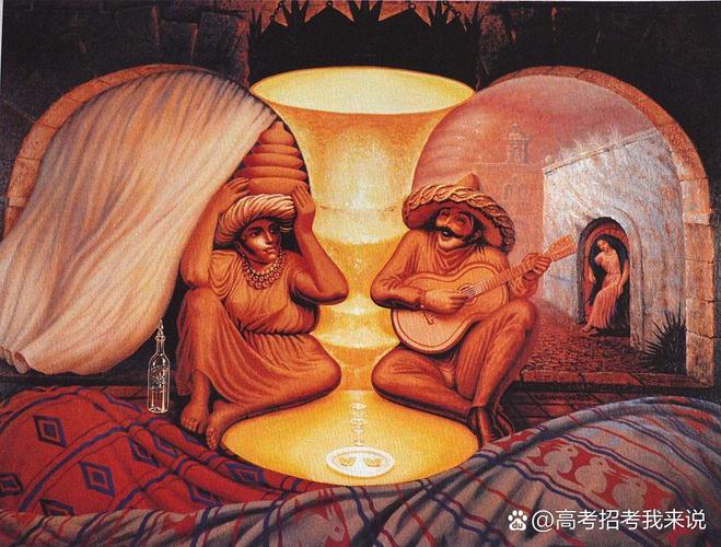 高情商晒自己面膜图标