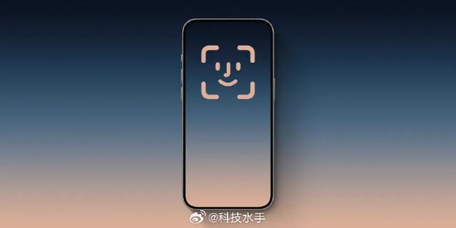 苹果刘海屏看视频效果图标