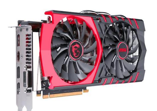 最适合GTX960的驱动图标