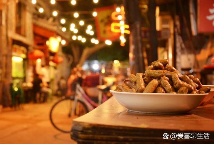 Night snack缩略图