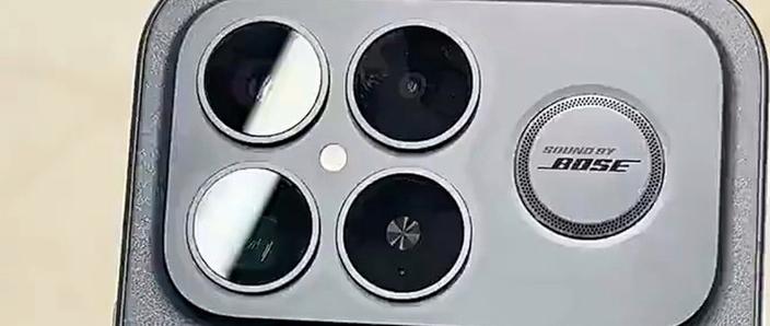 红米k90均衡器音效调音图标