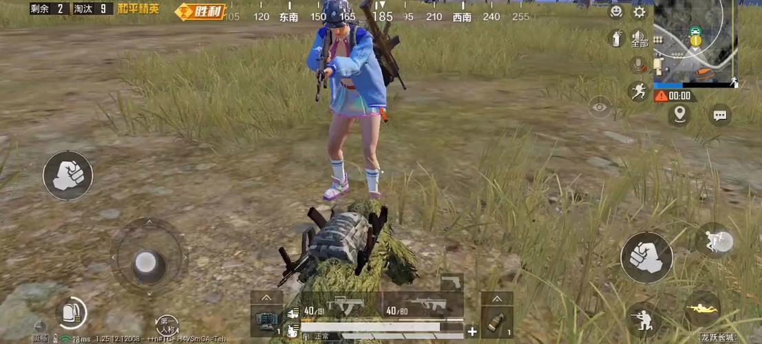 和平精英纯人机模式图标