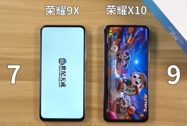 荣耀9x和荣耀x10哪个好?图标
