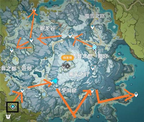 原神雪山顶端怎么解锁图标