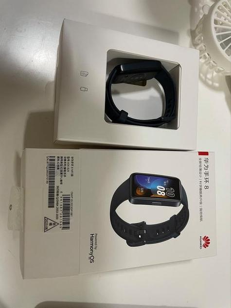 手环怎么录入NFC截图
