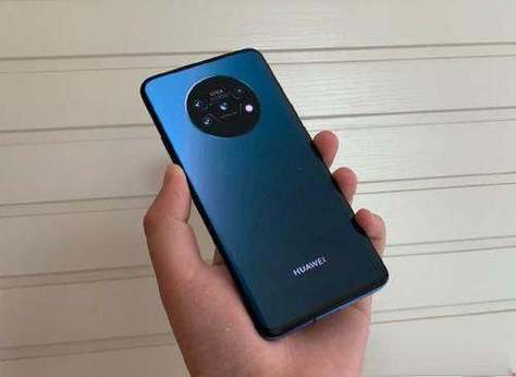 华为p30pro丢了能被刷机吗截图