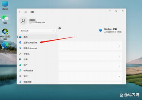 win10连接win11共享打印机图标
