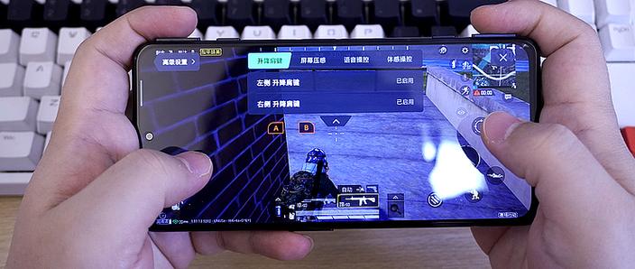 什么手机侧面有游戏按键截图