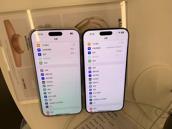 lg屏幕和三星屏哪个好图标