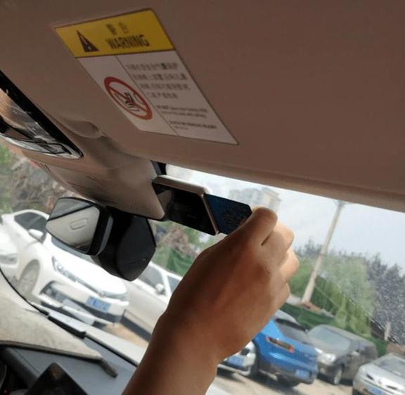 etc怎么粘牢固图标