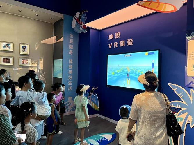 vr体感互动游戏图标