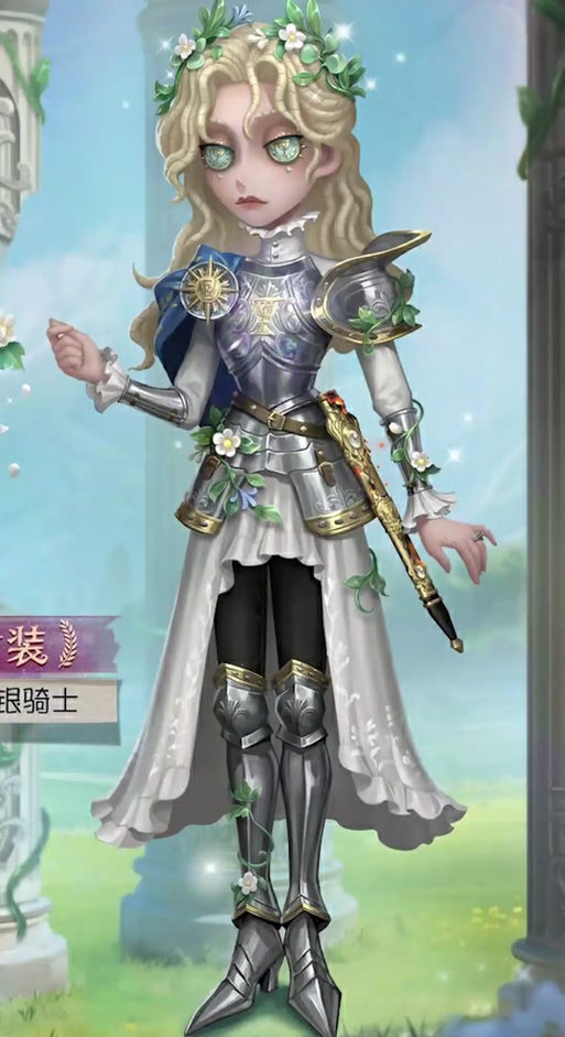 第五人格病患图片帅气图标