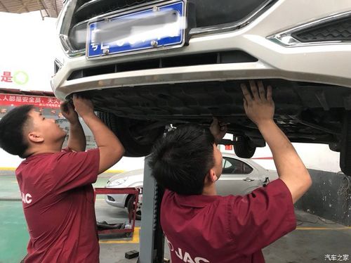 r3维修执照图标