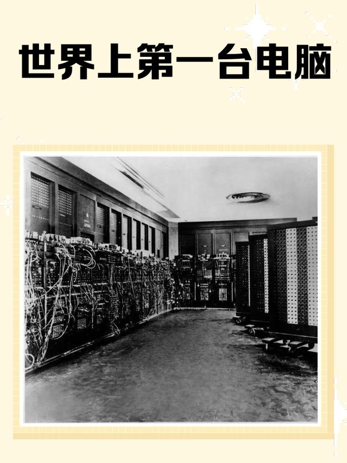 全球上网旧版本图标