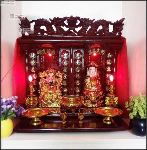财神爷下面不能放什么