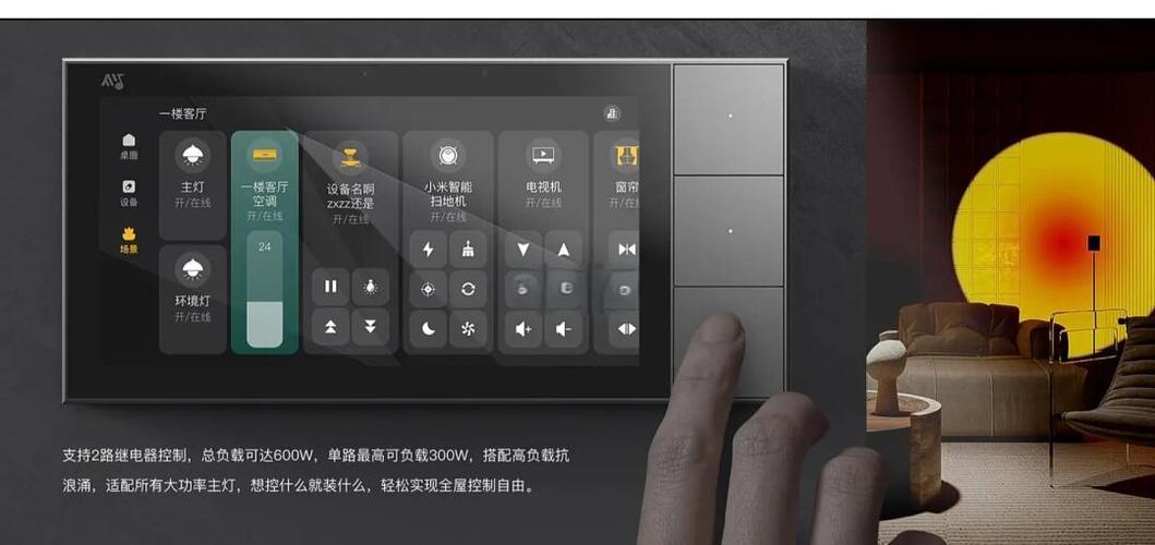 小米dlan功能怎么打开