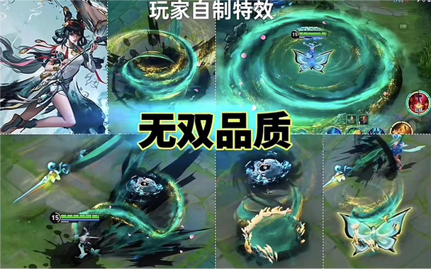 曜的刷新机制图标