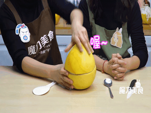 柚子怎么打开视频图标