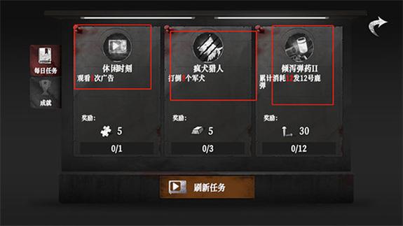 无尽噩梦无内置菜单下载