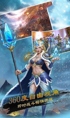 黑化神奇女侠图标