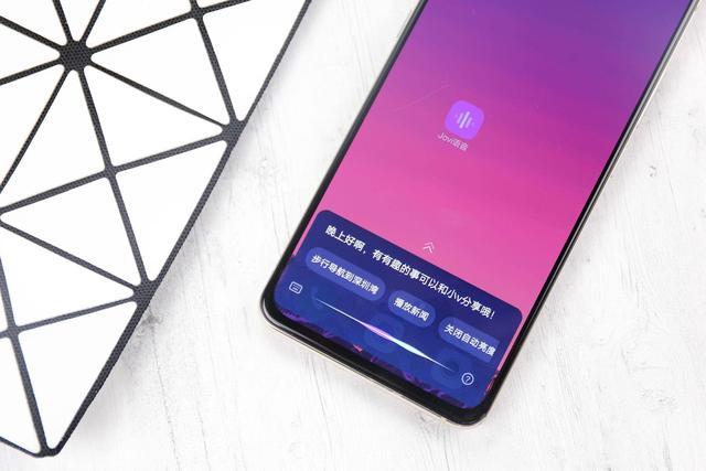 jovi智能语音助手缩略图
