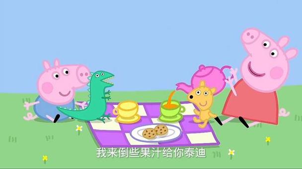 小猪佩奇暴风雨图标