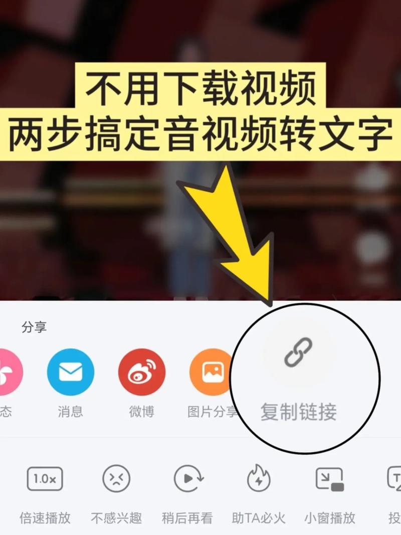 优酷下载的视频怎么提取出来截图