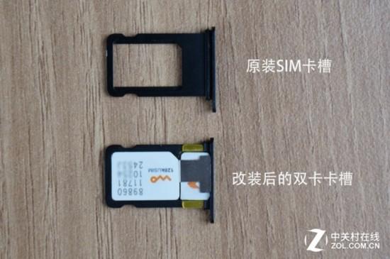苹果6手机卡槽拔不出来图标