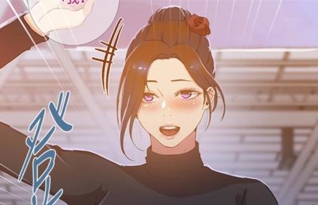 最新漫画章节下载图标