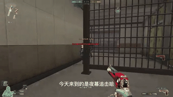 cf生化追击怎么关门图标