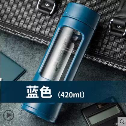 欢乐玻璃杯极速版图标