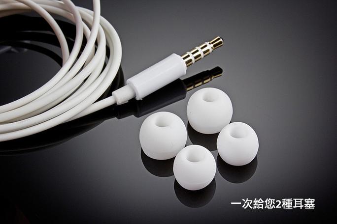 耳机套推荐图标