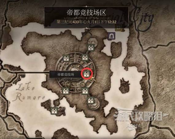 上古卷轴4攻略大全图标