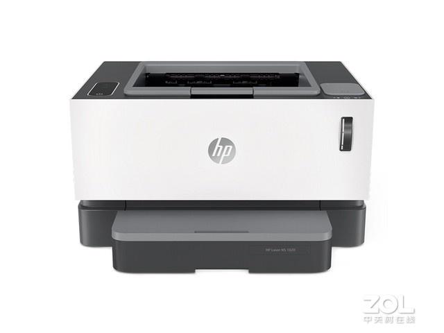 hp1020激光打印机报价图标